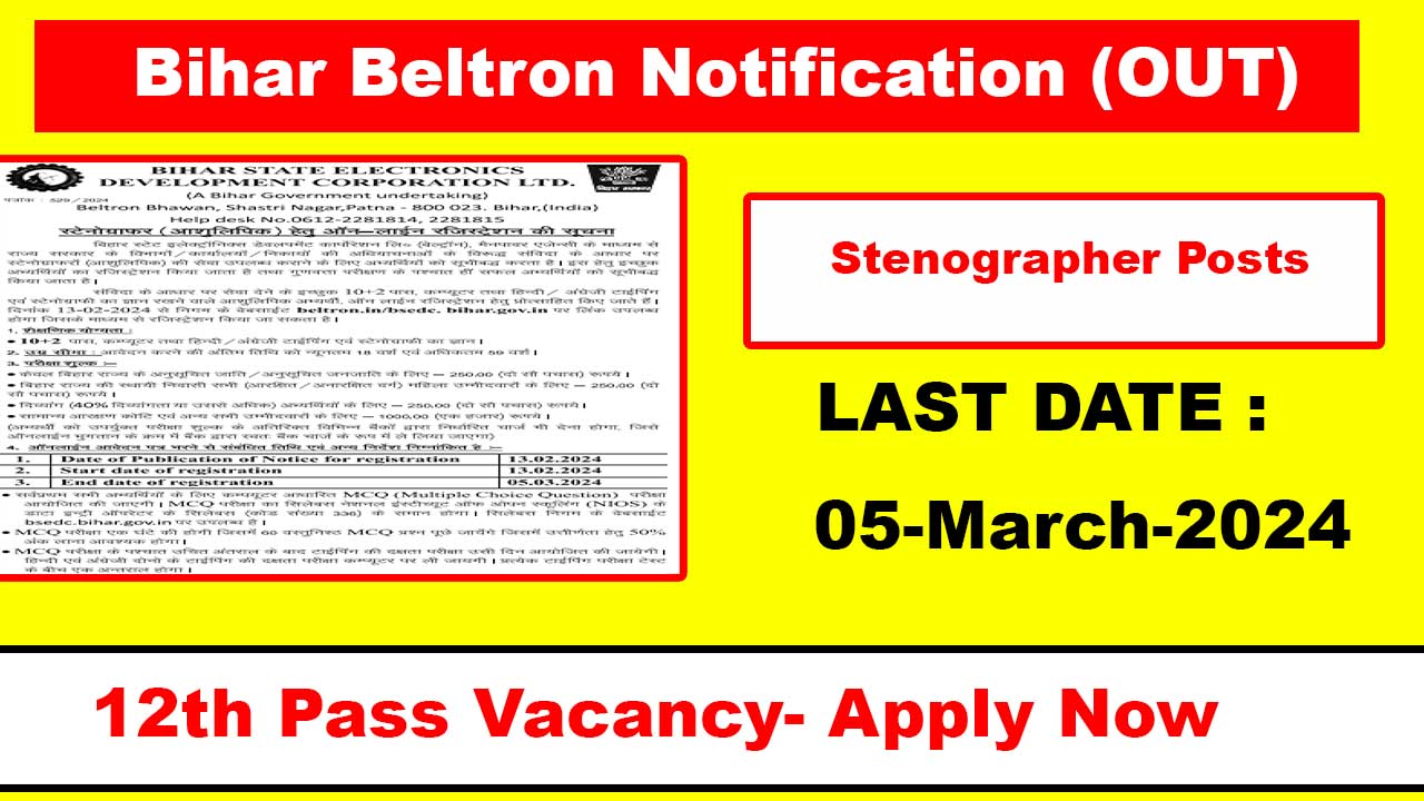 Bihar beltron Stenographer vacancy 2026! 12th Pass Online Registration ...